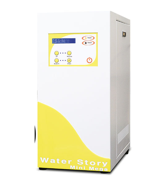 Mini Mega Ultra Saf Su Cihazı - Ultra Saf Su Sistemleri
